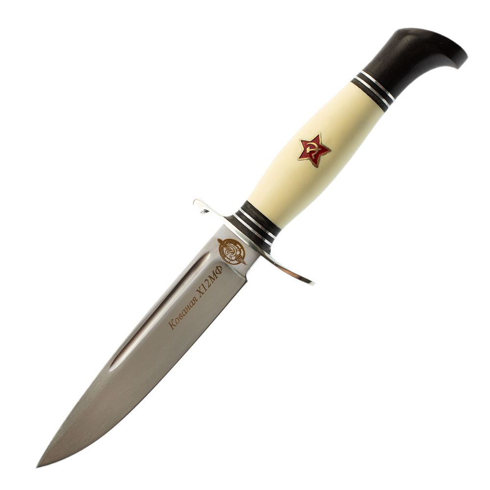 Нож Финка НКВД Звезда, сталь Х12МФ, kk_finka_zvezda_x12 по цене 5490.0 ...